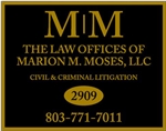 Marion Moise Moses Profile | Columbia, SC Lawyer | Martindale.com